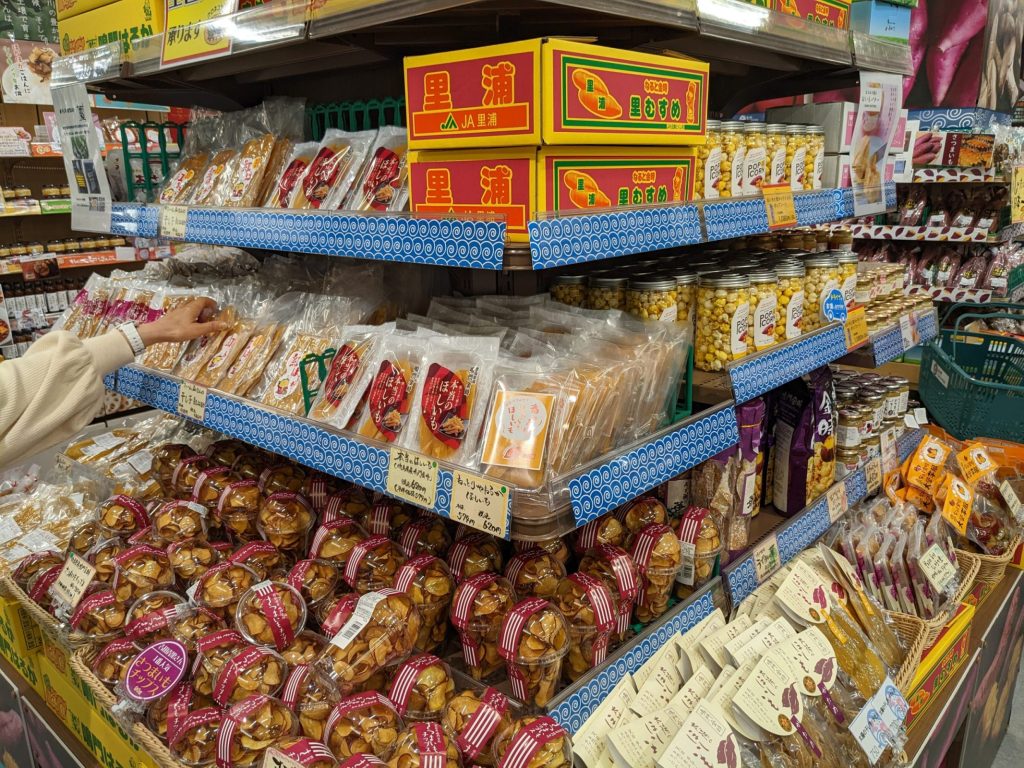 プラザ淡路島の絶景温泉ホテルで1泊2日の大人旅。贅沢な3年とらふぐフルコースを堪能！｜ウチログ★Uchilog.com