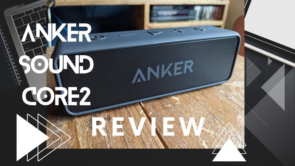 Anker Soundcore2レビュー。PC用デスクスピーカーとして最適！Mac mini M2にも｜ウチログ★Uchilog.com
